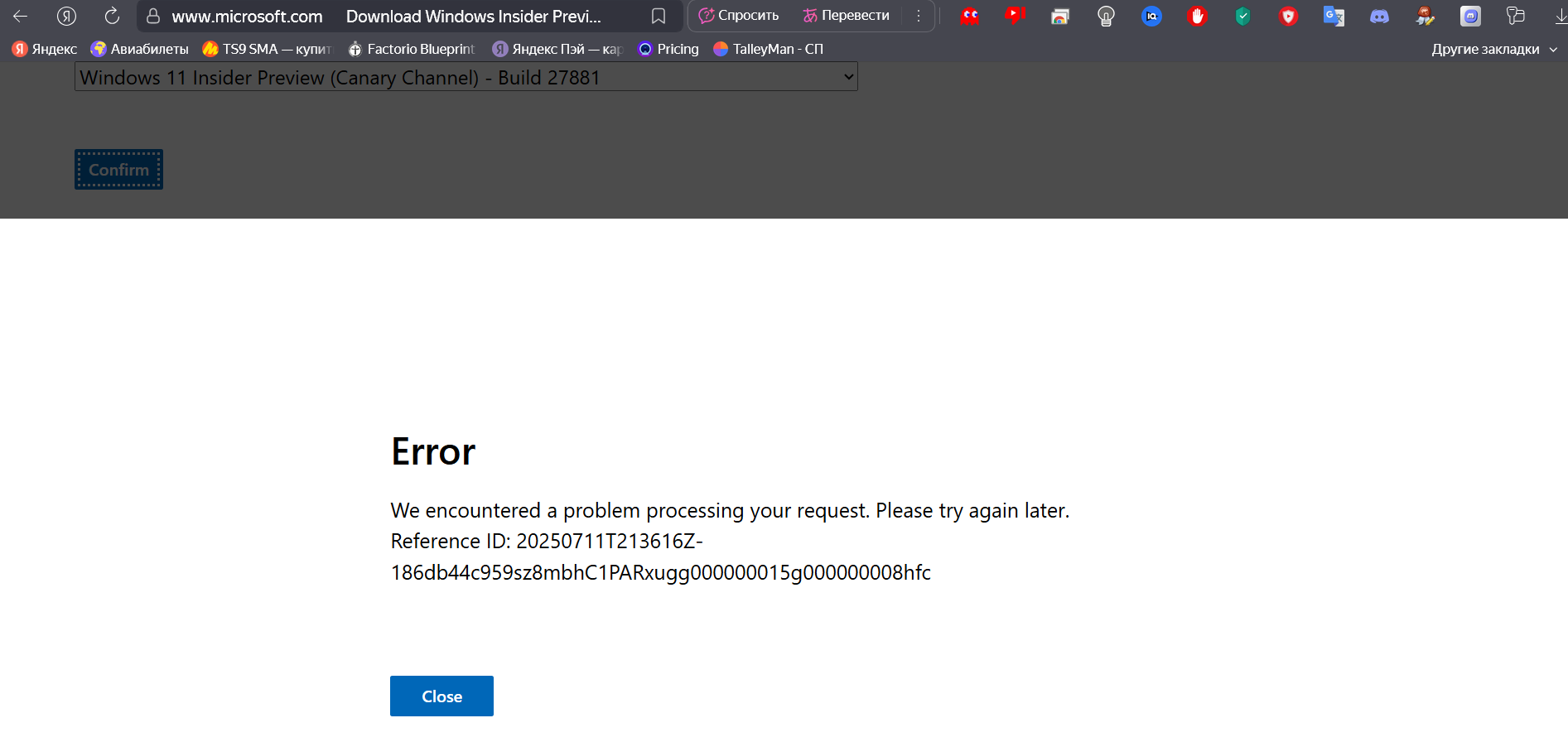 Error downloading Windows insider ISO - Microsoft Q&A