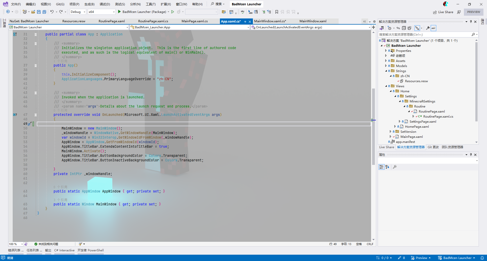 How to fix AppWindow.TitleBar.SetDragRectangles not working in Windows ...