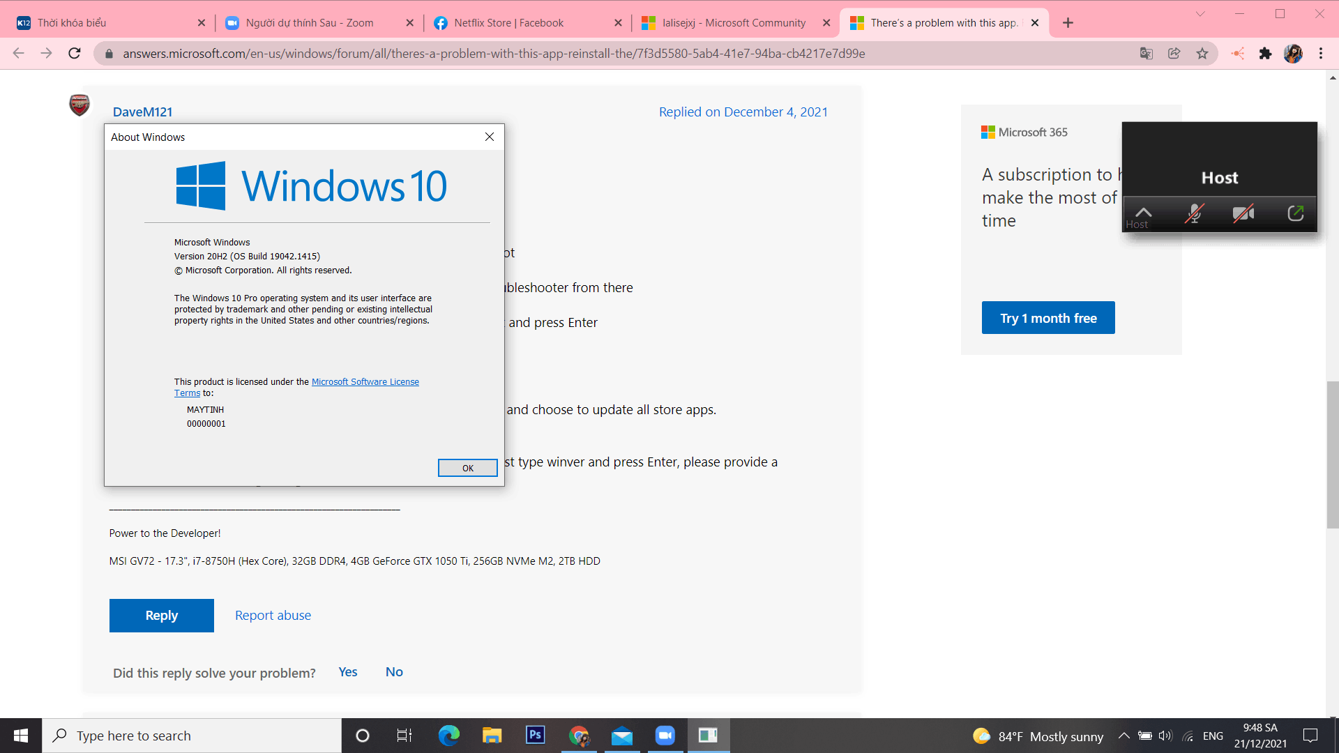 There’s a problem with this app. Reinstall the application from its ...