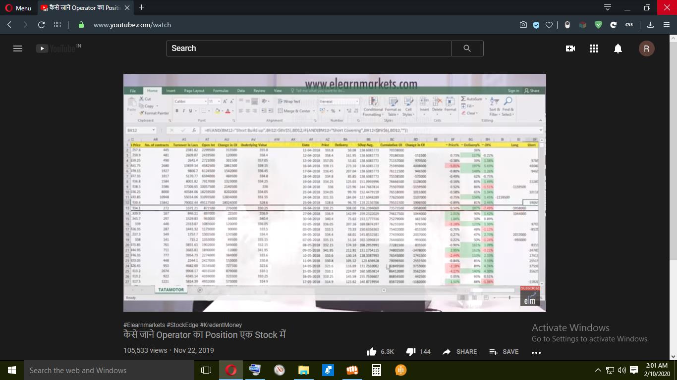 how to take screenshot with date and time ? - Microsoft Q&A
