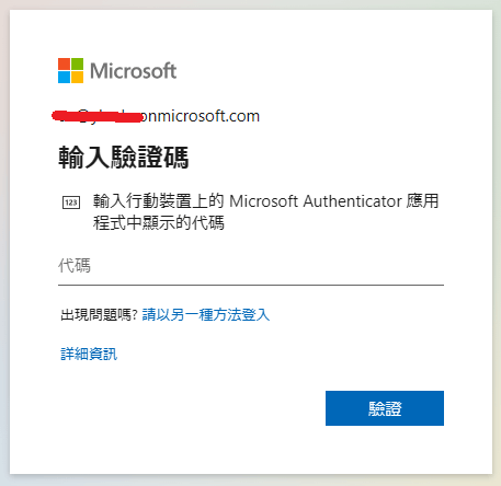 Can't log in to Microsoft account with Microsoft Authenticator ...