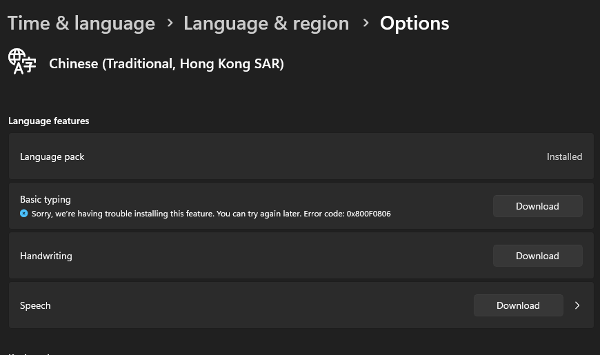 Windows 11 issue - Unable to install basic typing - Microsoft Q&A