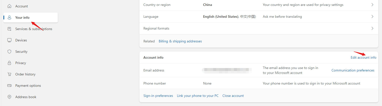 change email address - Microsoft Q&A