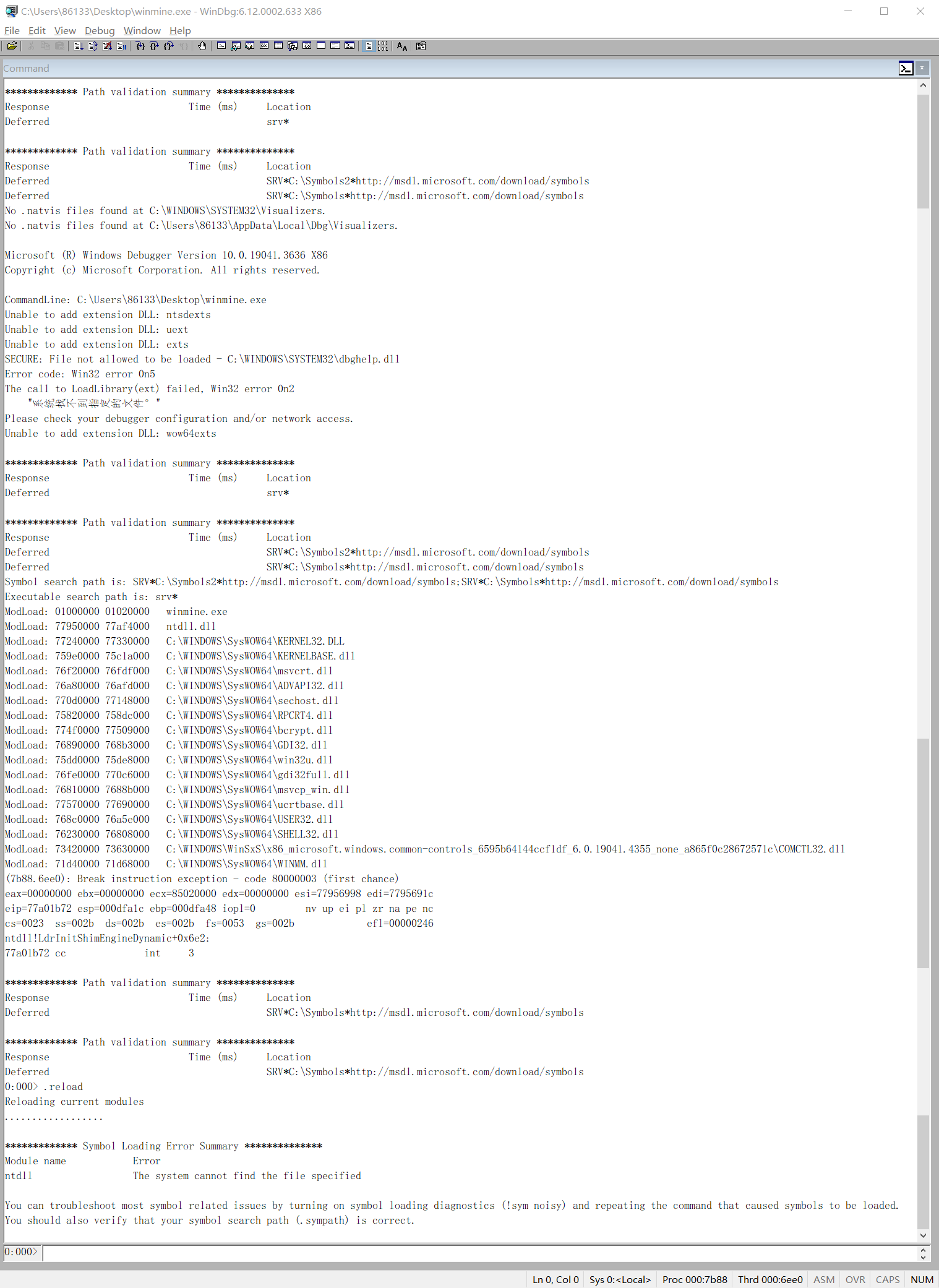 windbg x86无法通过符号文件服务器装载符号文件 - Microsoft Q&A