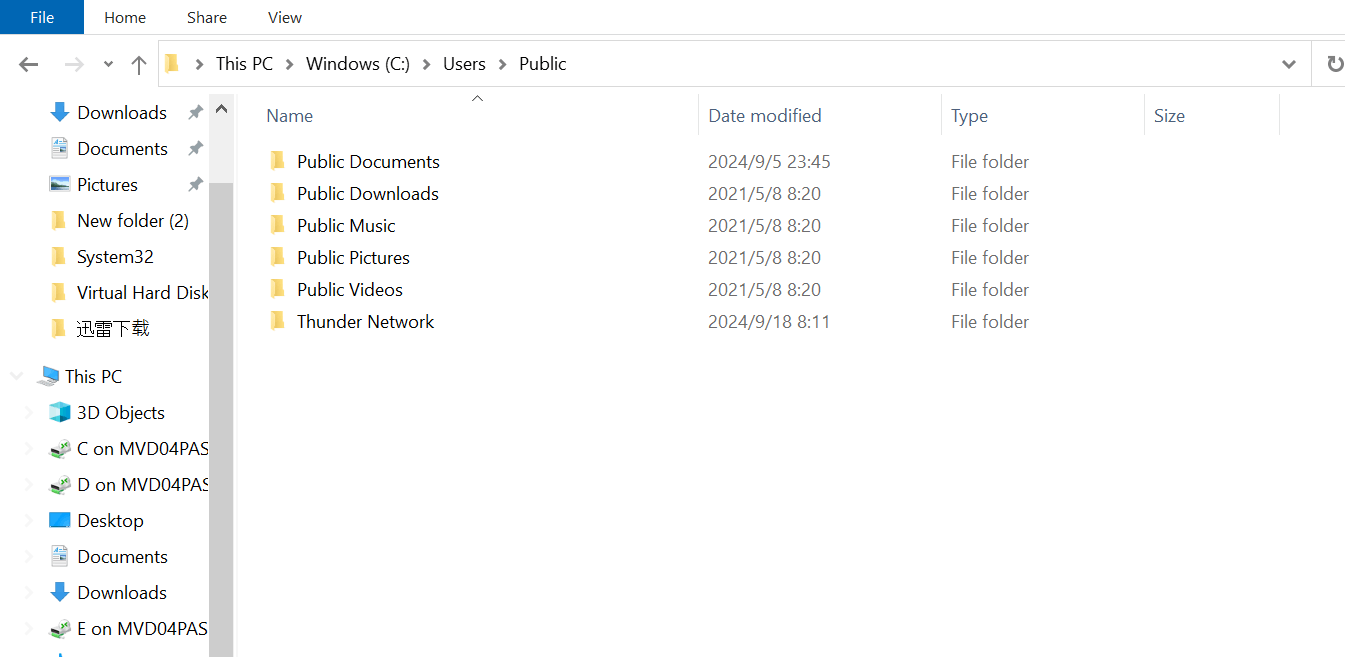 Windows Media Player, one library shared by many Windows machines on a ...