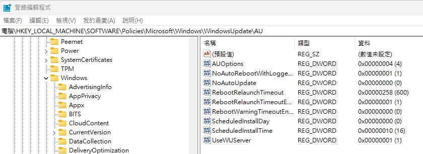 Some PCs get the update from Internet suddenly - Microsoft Q&A