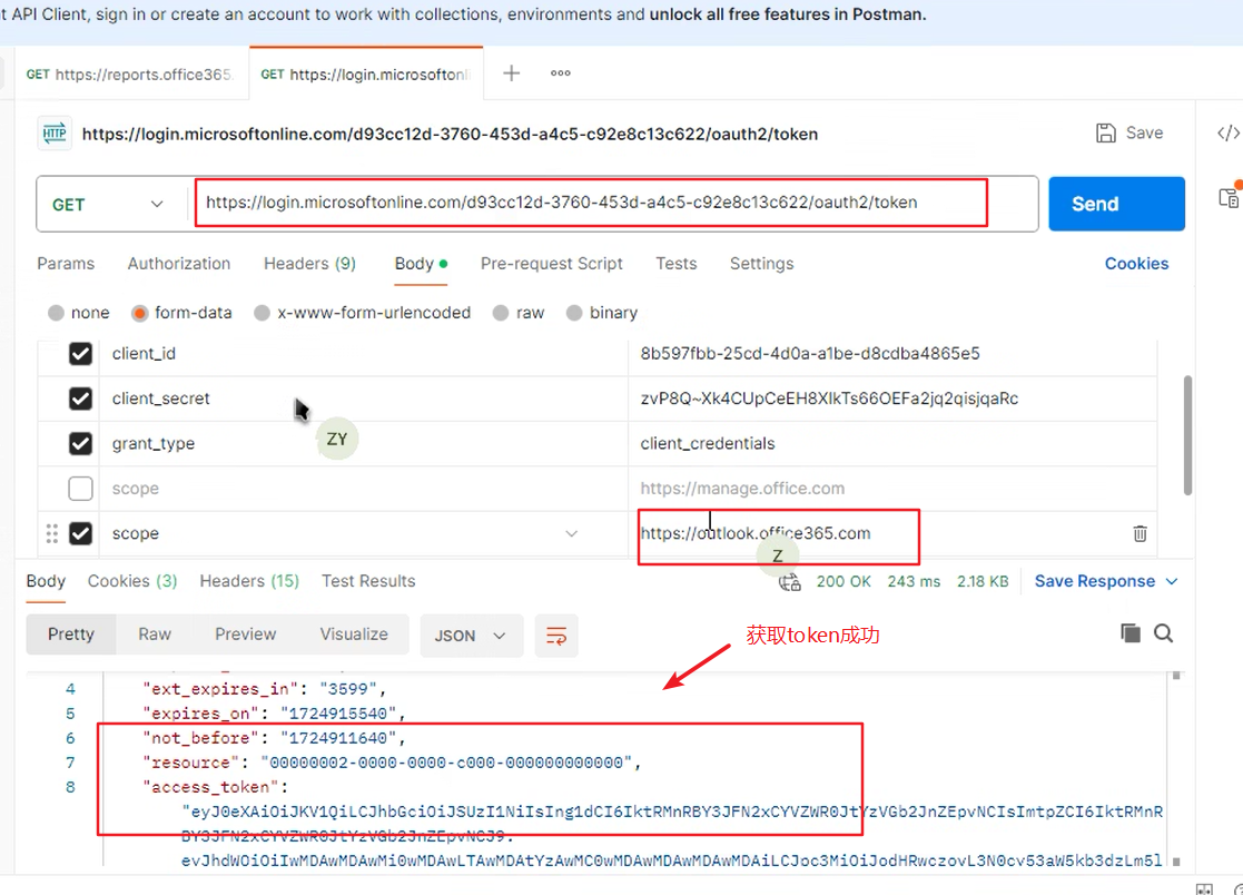 May I ask how to obtain the o365 email flow log? I hope to receive detailed steps, including how ...