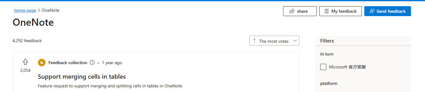 Are you able to hide the side page panel for OneNote? - Microsoft Q&A