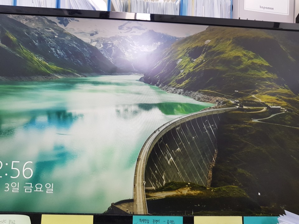 windows 10 background location - Microsoft Q&A