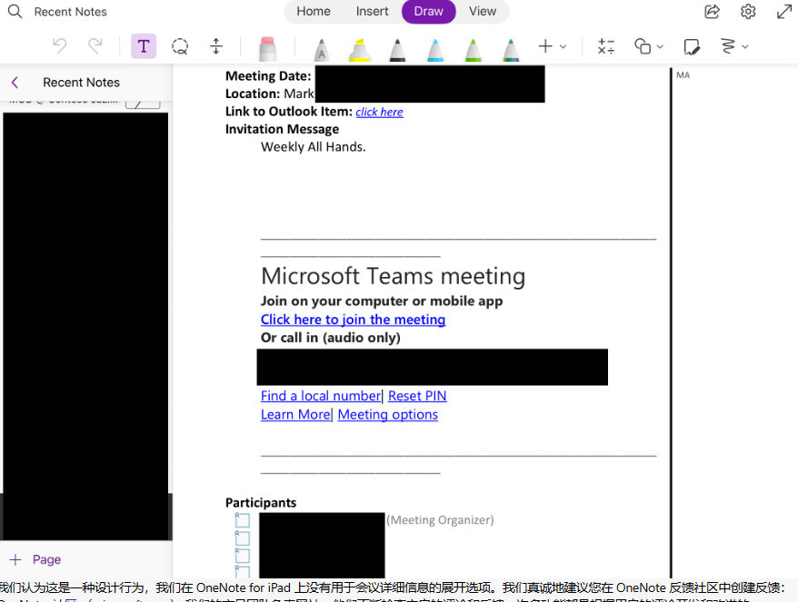 OneNote for iPad: Importing Meeting Details…Doesn’t Show Meeting on ...