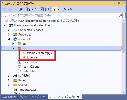 Is it able to upload a folder with blazor wasm client and minimal api server? - Microsoft Q&A