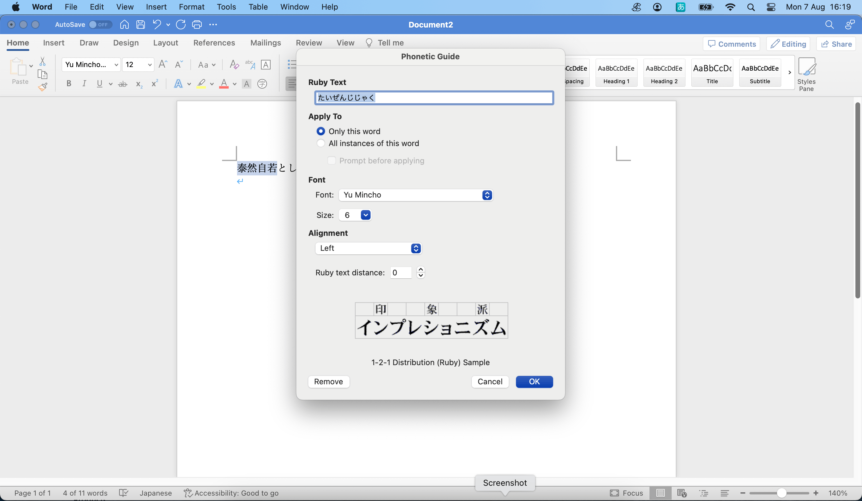 Phonetic Guide not working - Word for Mac, 2021, Japanese language ...