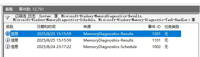 蓝屏故障 KMODE_EXCEPTION_NOT_HANDLED (WindowsServer 2025) - Microsoft Q&A