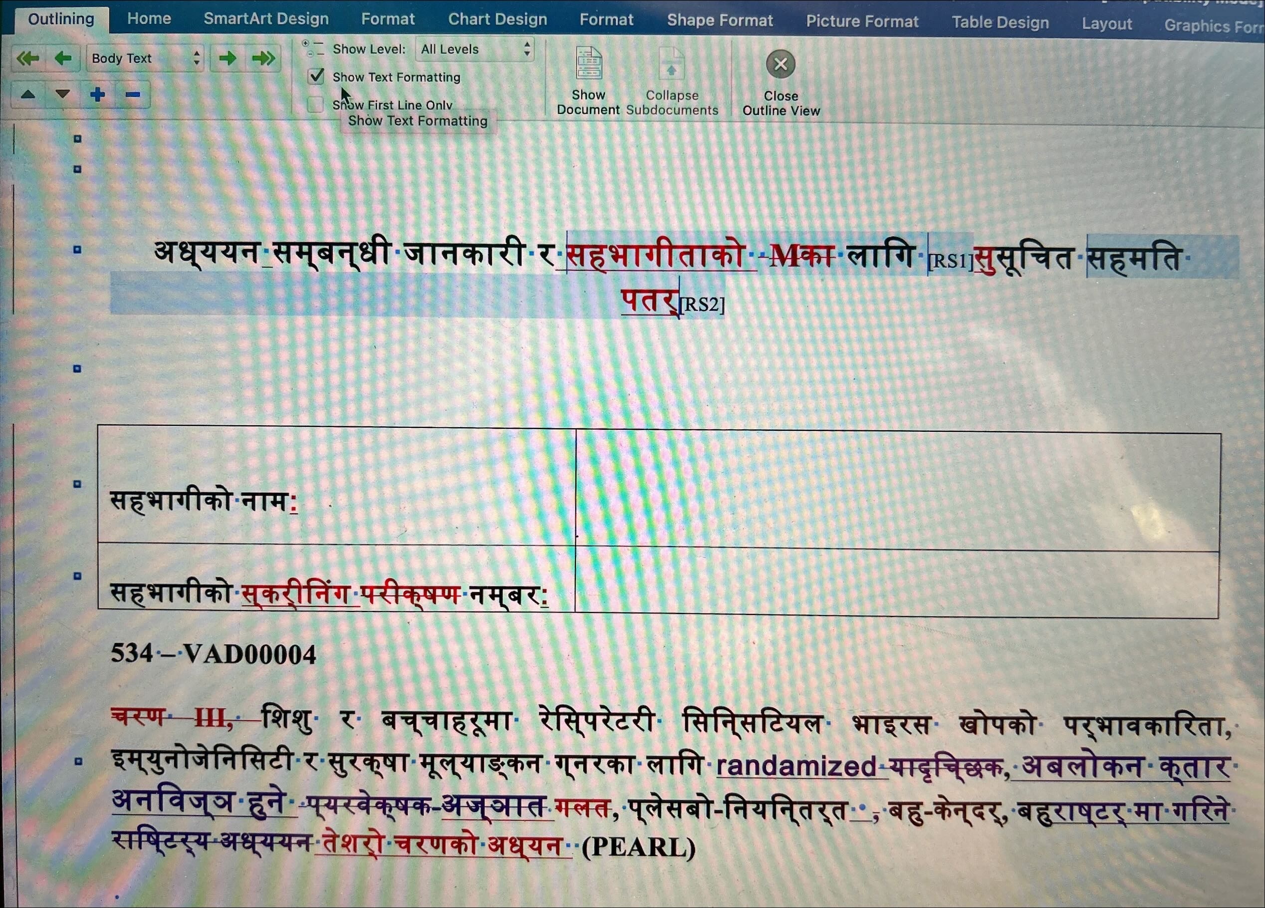 Nepali Language spellings display problem in Microsoft word for Mac ...