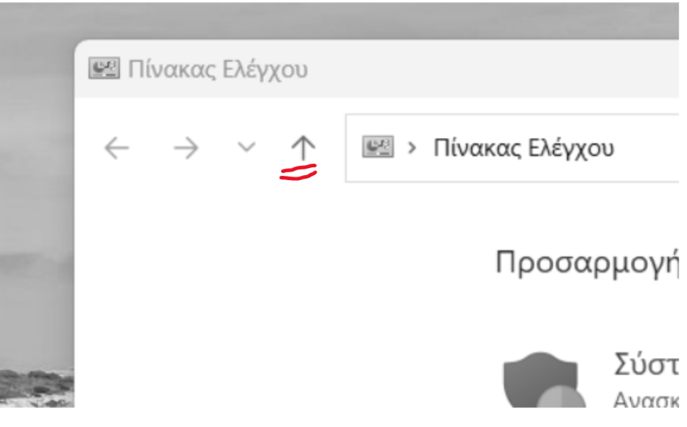Windows 11 Version 22H2 File Explorer Ribbon - Microsoft Q&A