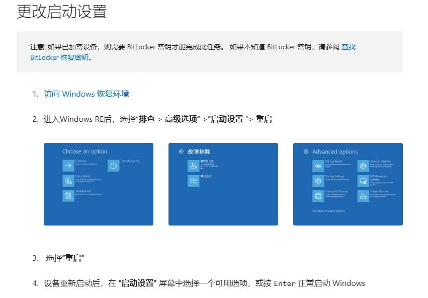 当按住ctrl键不放，发现无法持续激发该按键功能（正常来说只要按键按住不松开，它就会持续激发，例如我按住s键，会不停地输出s直至我松开按键