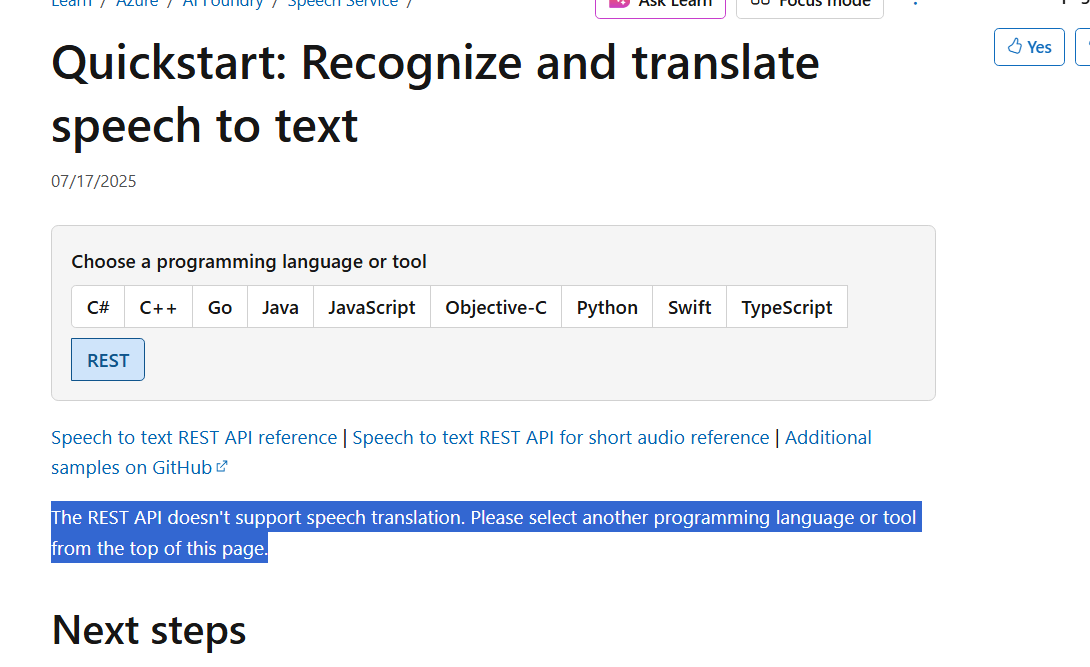 Speech translation service not working with both curl and CPP clinet ...