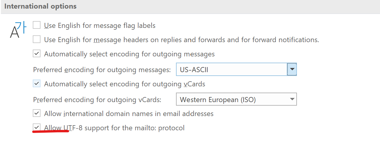 NDR 450 4.5.0 & 550 5.1.17 - Microsoft Q&A