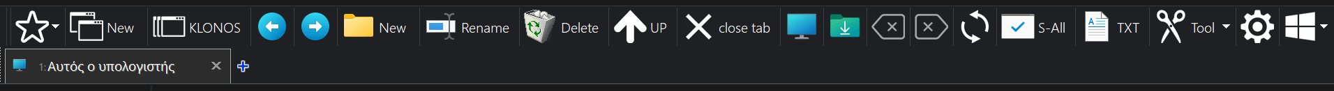How to Remove Menu bar from Windows 11 File Explorer? 24h2 ...