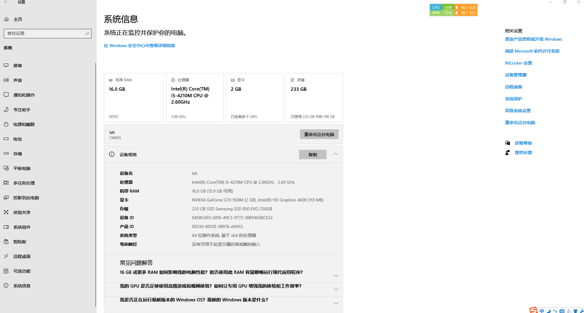请问一下各位朋友，Windows 10的注册扩展安全更新无法注册是怎么回事？ - Microsoft Q&A