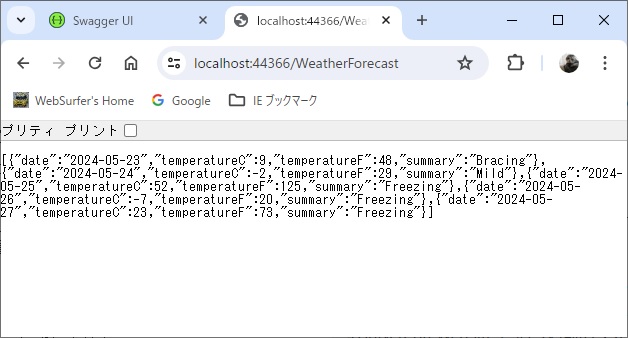 ASP.NET Core APIプロジェクトでIISのApplication Initialization処理を使う方法 - Microsoft Q&A
