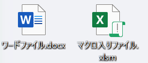 Excelのアイコンだけ変わってしまいました。 - Microsoft Q&A