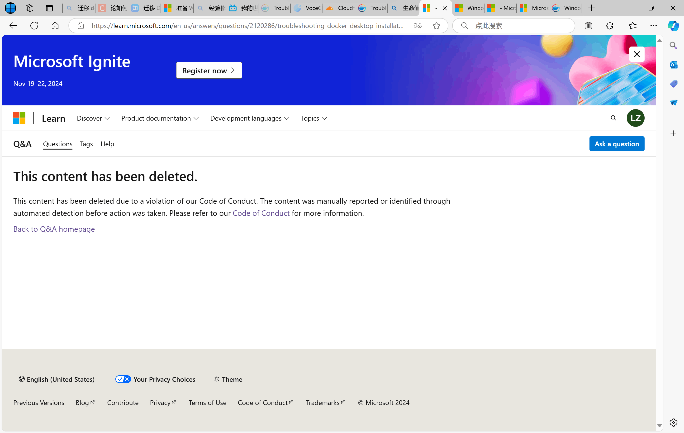 Windows Server 2025 WSL 错误 - Microsoft Q&A