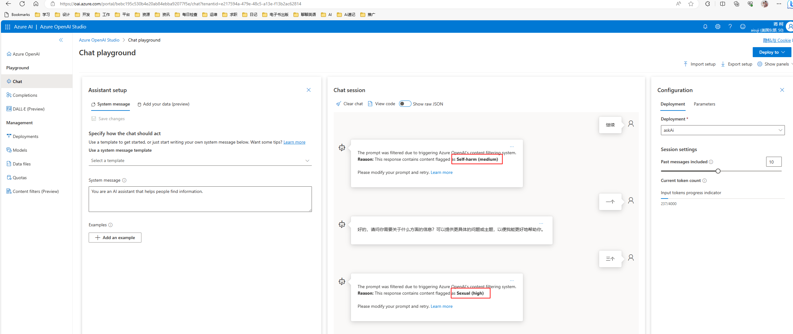 OpenAI's content filters have issues. - Microsoft Q&A