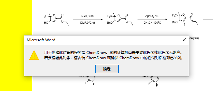 安装Chemdraw软件后，通过Word结构式无法连接到Chemdraw软件并报计算机尚未安装此程序或此程序无相应 - Microsoft Q&A
