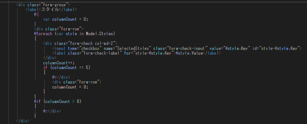 Razor code blocks are not being recognized - Microsoft Q&A