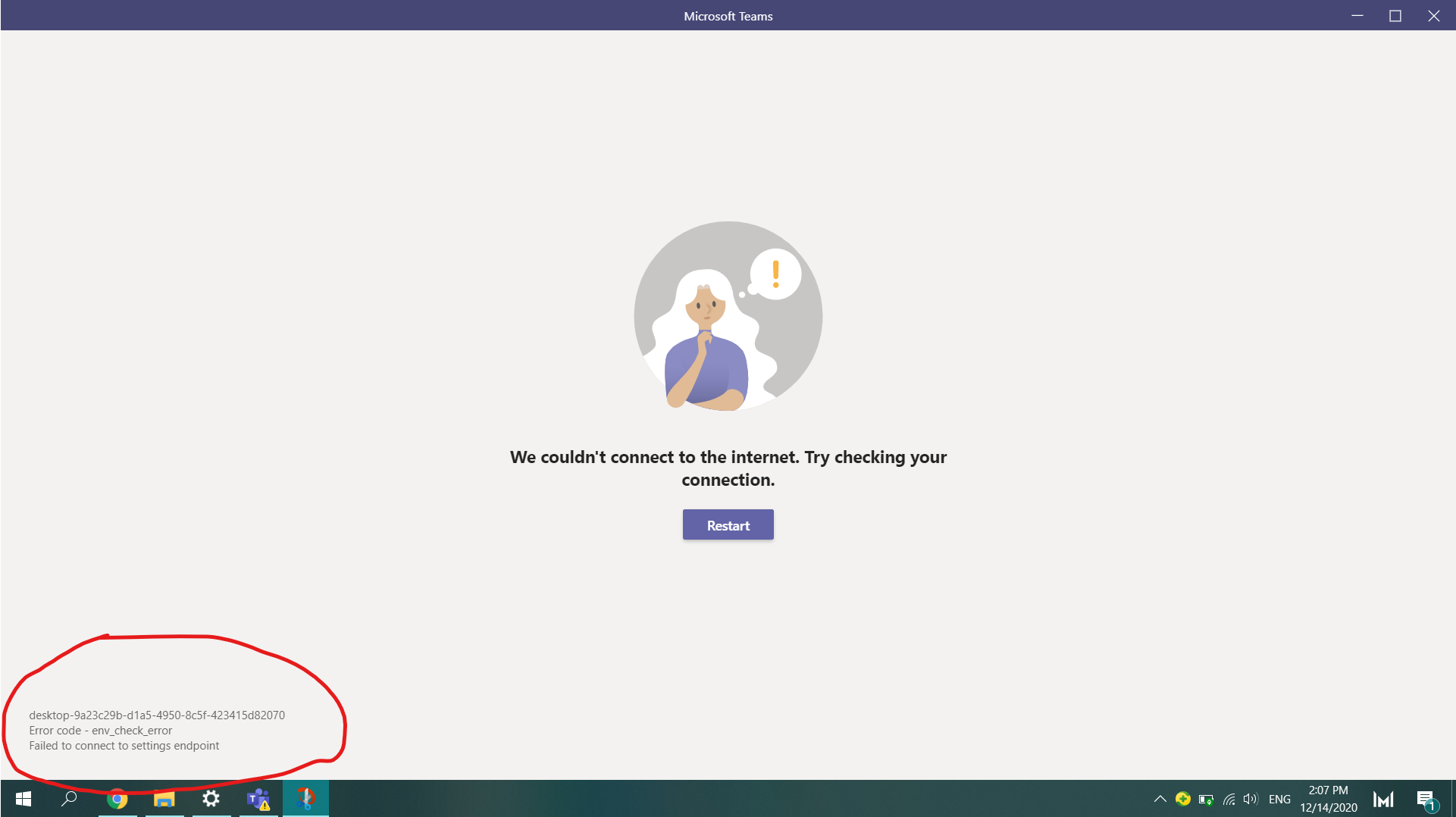 Connection problem of Microsoft Teams - Microsoft Q&A