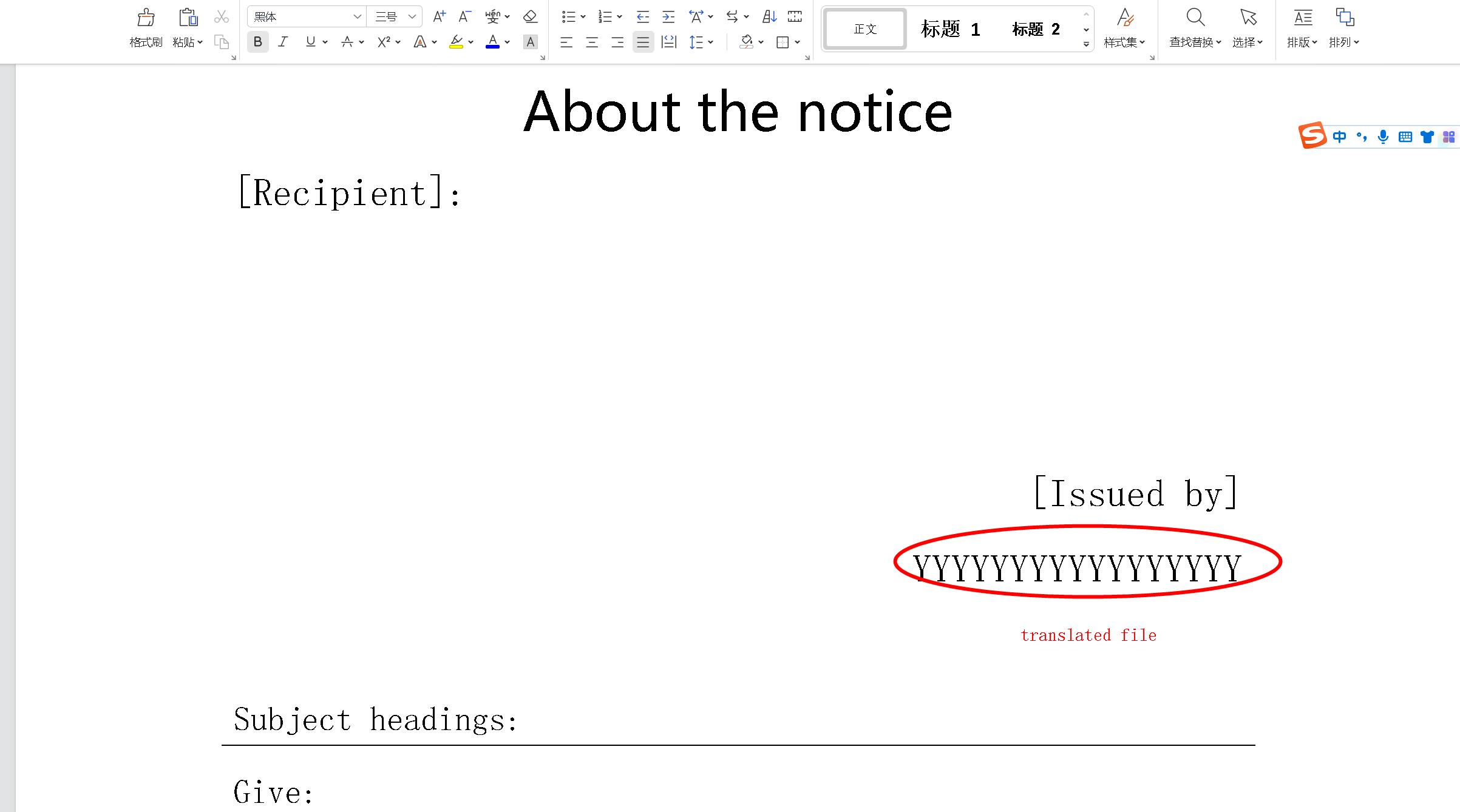 I use translator/document:translate API ,There are some places where ...