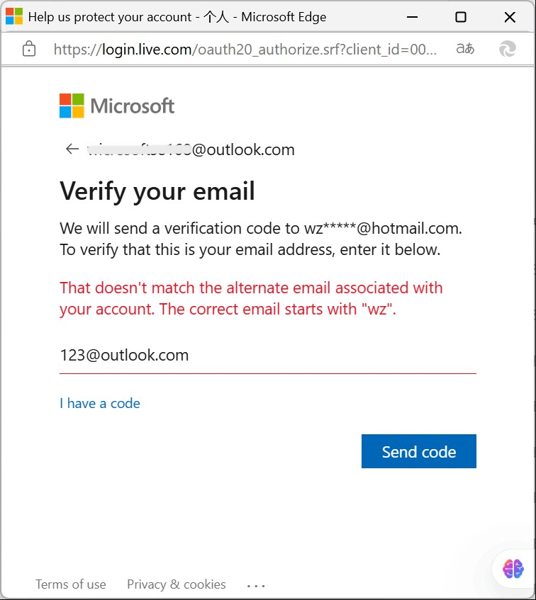 I am trying to access my vault and continually get the message - That ...