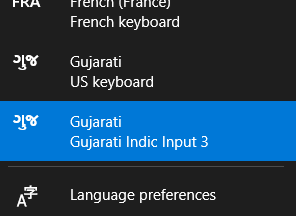 How can i use tera font keyboard for gujarati language in windows 10 as ...