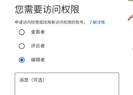 如何解决我电脑上蓝屏错误代码Stop code; DRIVER_IRQL_NOT_LESS OR_EQUAL_(OXD1 ...