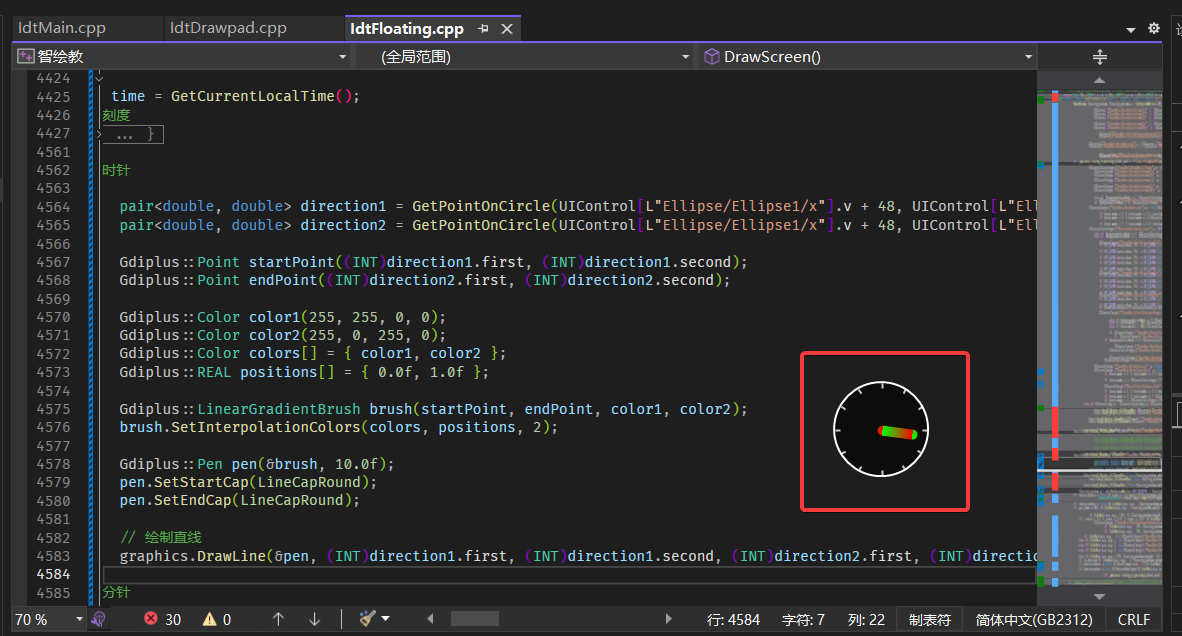 C++ GDI+ draws gradient line segment with rounded corners with wrong ...