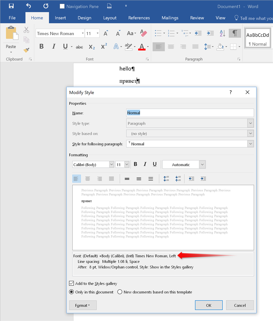 Microsoft Word 2016 switches fonts when I switch input language ...