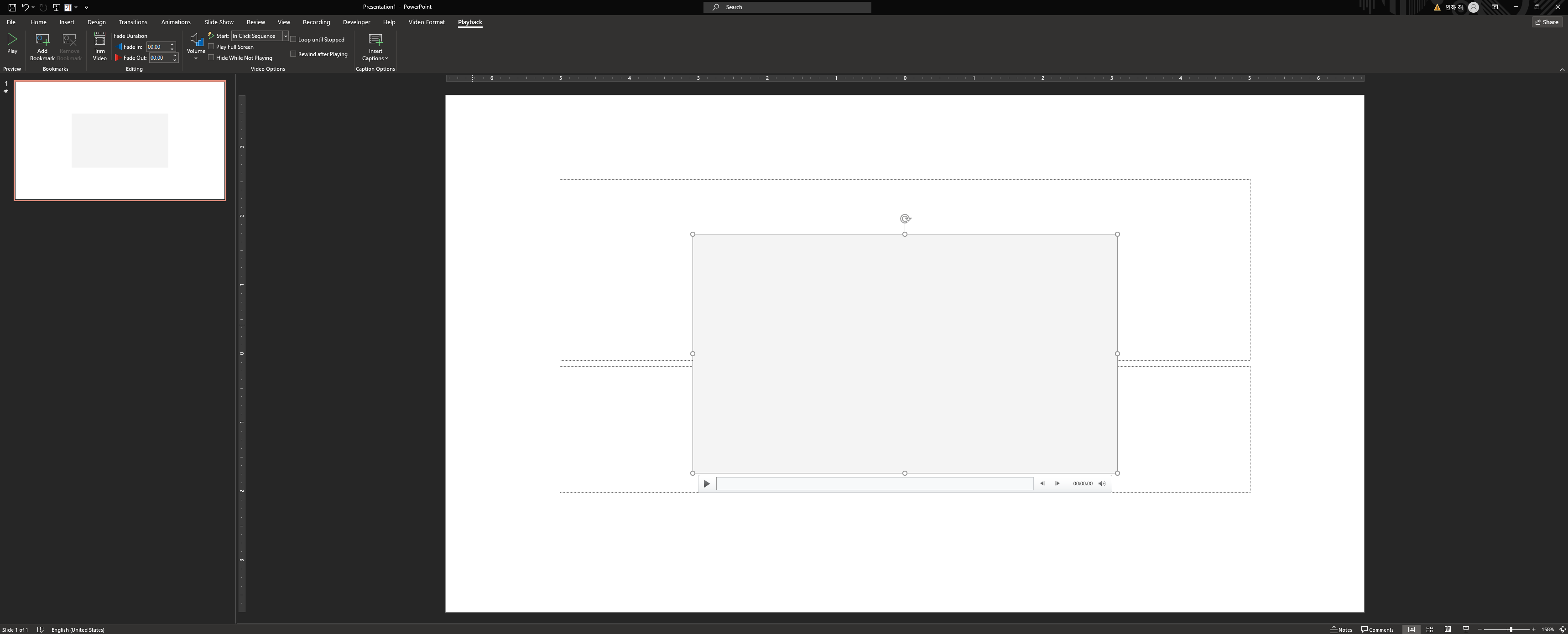 How to make PowerPoint “When Clicked On” the default - Microsoft Q&A