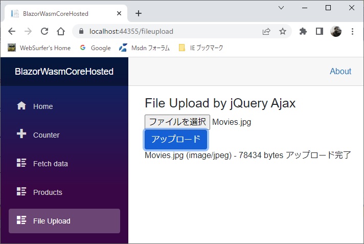 Is It Able To Upload A Folder With Blazor Wasm Client And Minimal Api Server Microsoft Qanda