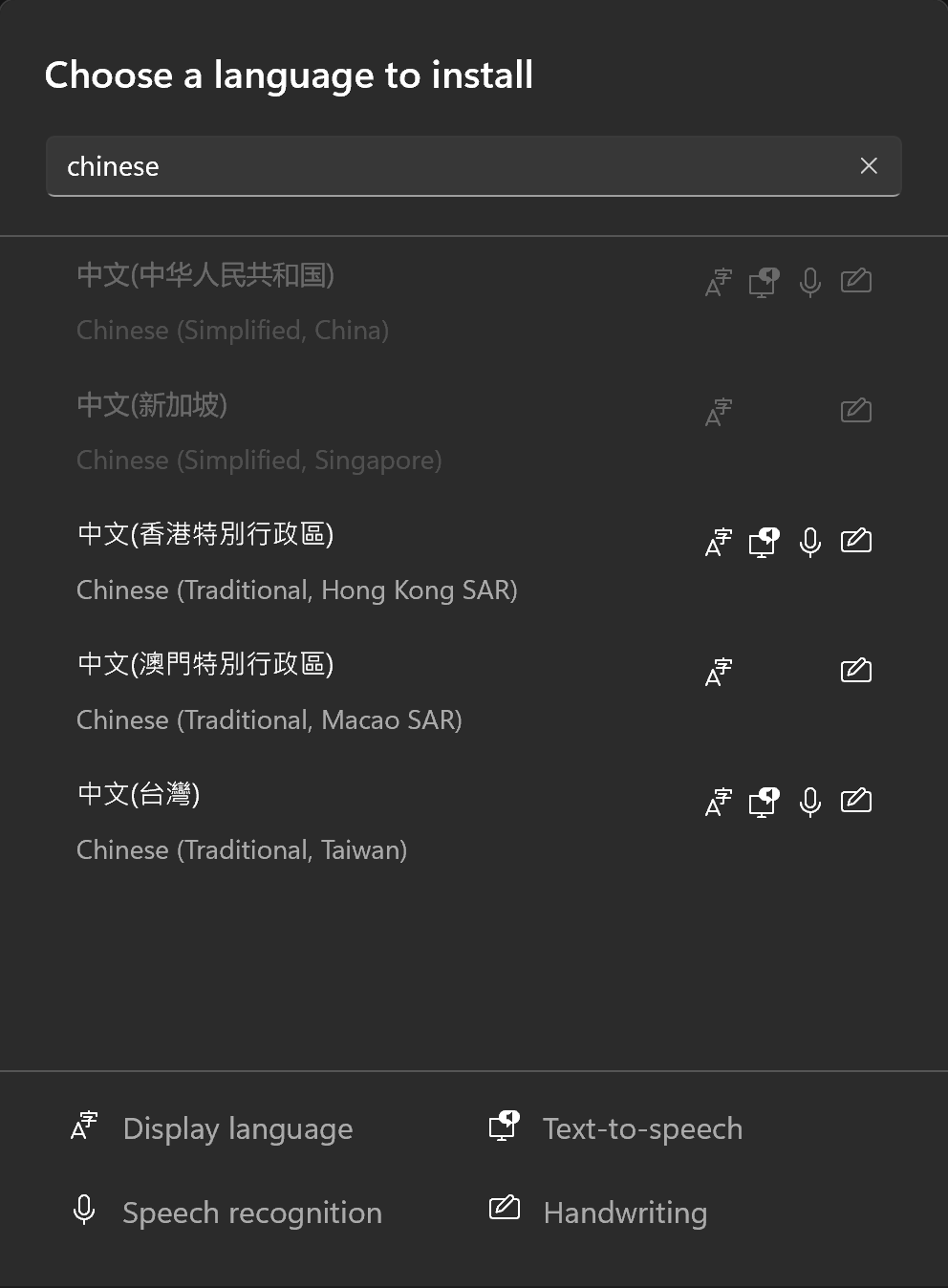 Unable to Select Simplified Chinese in "Language and Region" Settings ...