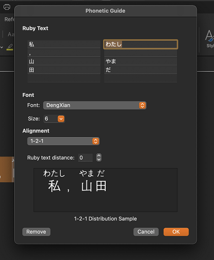 Problem with the Phonetic Guide for Japanese - Microsoft Q&A