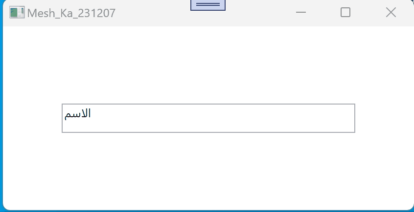 How can i Create a three in one TextBox in WPF C# that Shows a FullName ... How can i Create a three in one TextBox in WPF C# that Shows a FullName ...