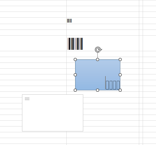 Excel shape text showing font characters as rectangles - Microsoft Q&A