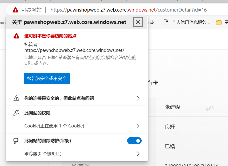 How to solve the https trust issue? - Microsoft Q&A