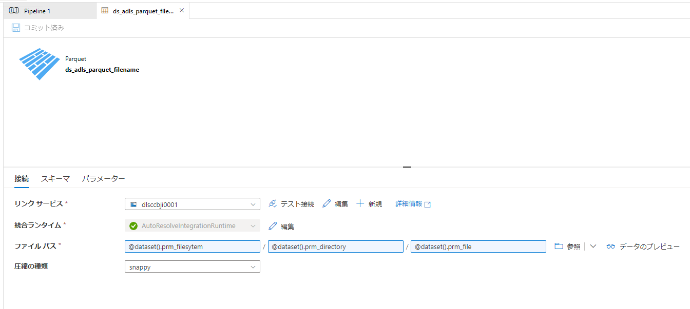 Please tell me how to retrieve data. - Microsoft Q&A Please tell me how to retrieve data. - Microsoft Q&A