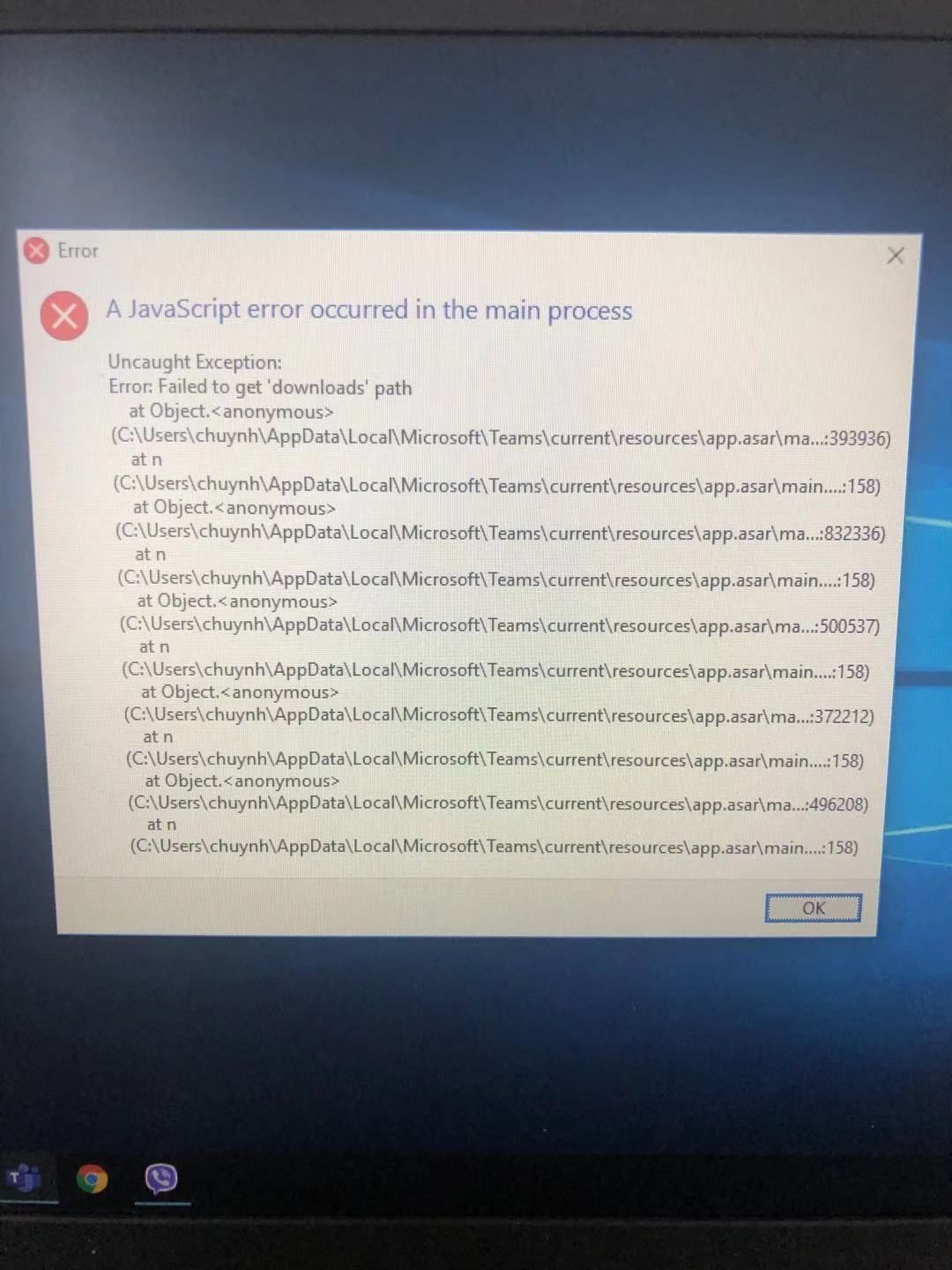 安装完Teams之后，重启电脑打开Teams显示A JavaScript error occurred in the main process - Microsoft Q&A