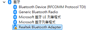 How to fix error code 31 on bluetooth adapter? - Microsoft Q&A