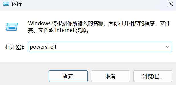 a problem about runing powershell - Microsoft Q&A