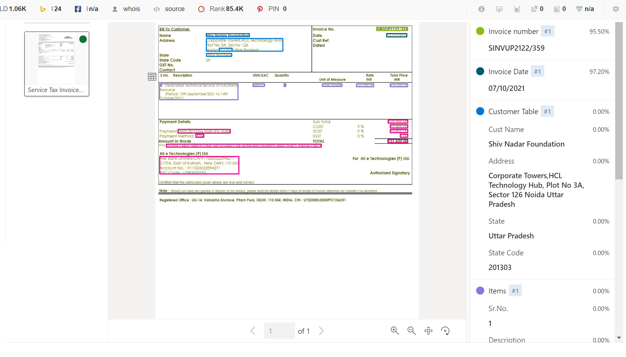 How get fetch data from Tablefields by using custom invoice models in ... How get fetch data from Tablefields by using custom invoice models in ...