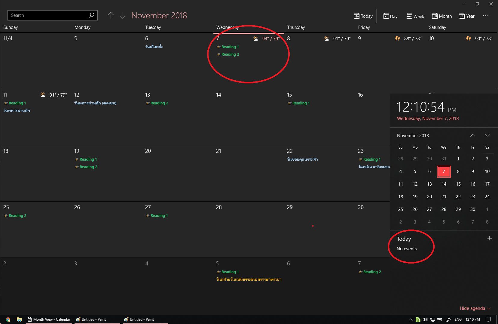 Calendar appointments not shown on agenda. - Microsoft Q&A